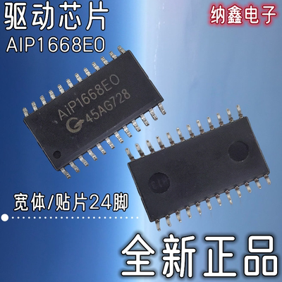 原装正品现货可以直接拍