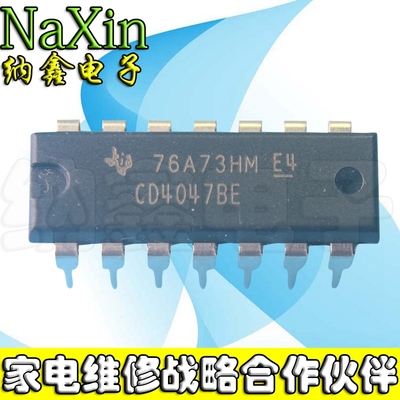 原装正品现货可以直接拍