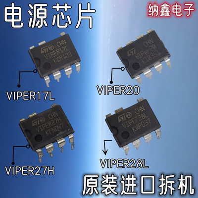 原装正品现货可以直接拍