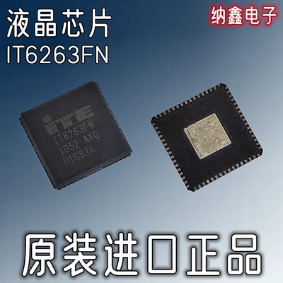 原装正品现货可以直接拍