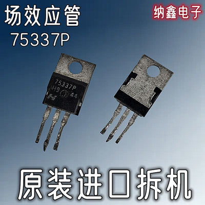 原装正品现货可以直接拍下