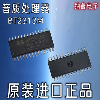 原装正品现货可以直接拍下