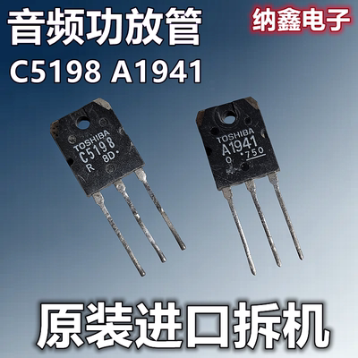 原装正品可直拍现货可以直接拍