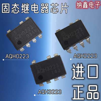 原装正品现货可以直接拍下