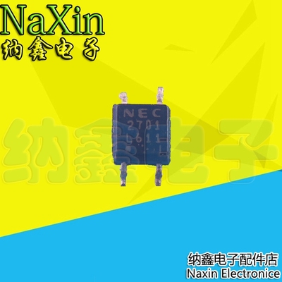 原装正品现货可以直接拍下