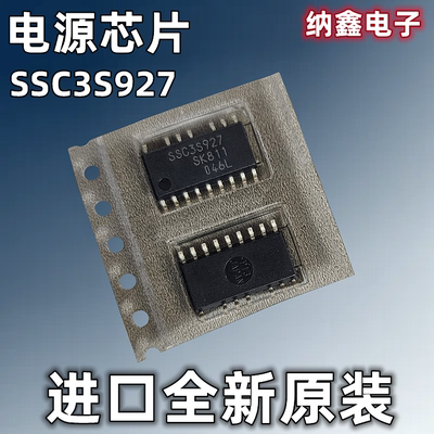 原装正品现货可以直接拍