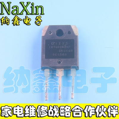 原装正品现货可以直接拍