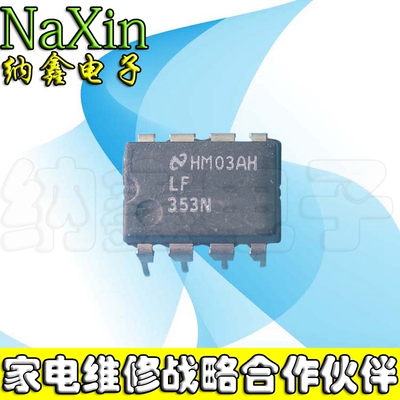 原装正品现货可以直接拍