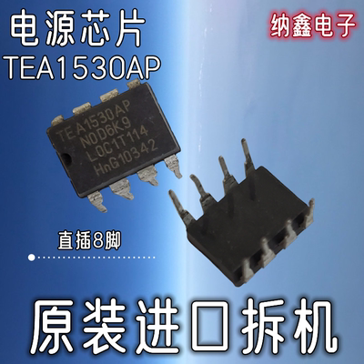 原装正品现货可以直接拍