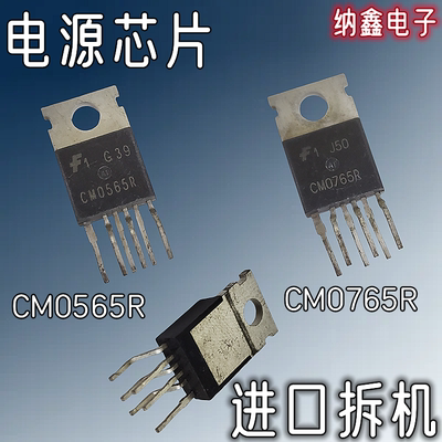 原装正品现货可以直接拍