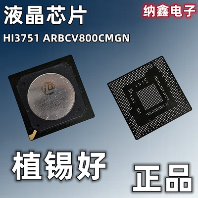 原装正品现货可以直接拍下