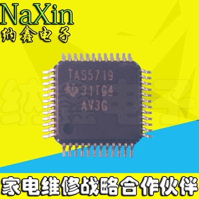 原装正品现货可以直接拍下