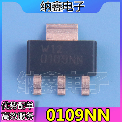 原装正品现货可以直接拍下
