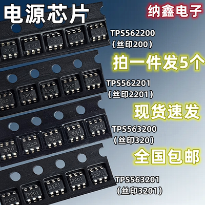 原装正品现货可以直接拍