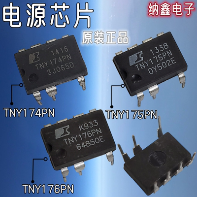 原装正品现货可以直接拍