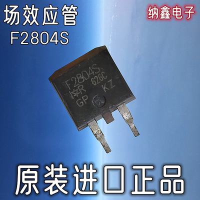 原装正品现货可以直接拍