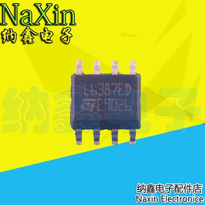 原装正品现货可以直接拍