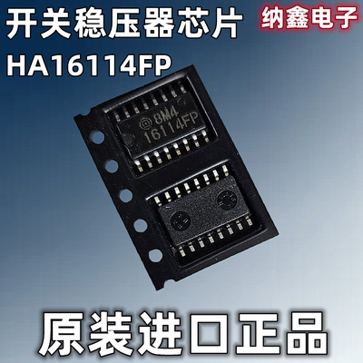 原装正品现货可以直接拍下