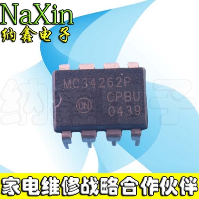 原装正品现货可以直接拍下