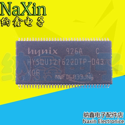 原装正品现货可以直接拍下