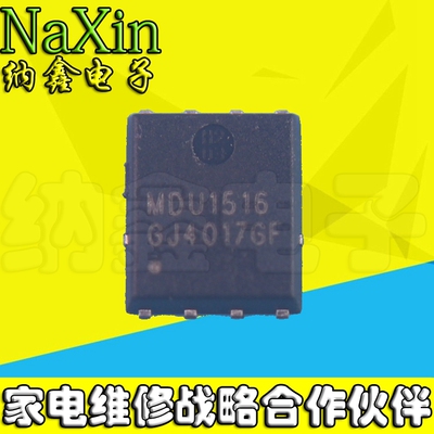 原装正品现货可以直接拍下