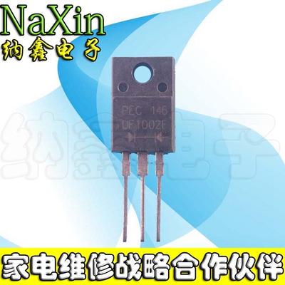 原装正品现货可以直接拍下