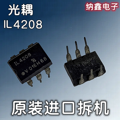 原装正品现货可以直接拍下