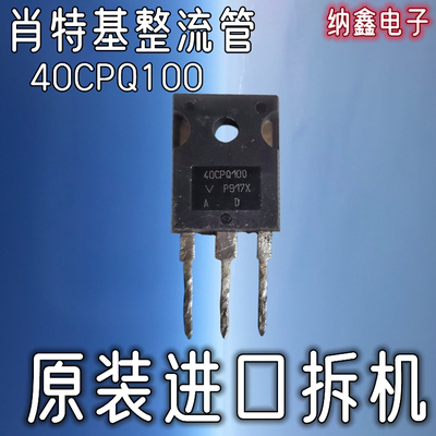 原装正品现货可以直接拍下