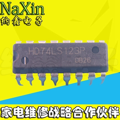 原装正品现货可以直接拍