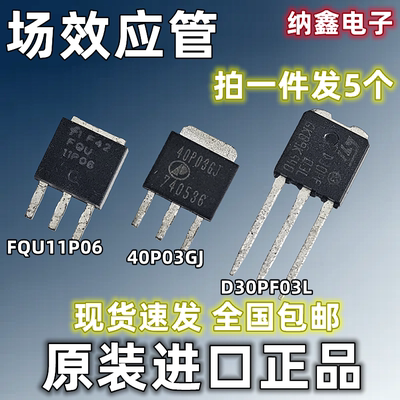原装进口正品现货可以直接拍