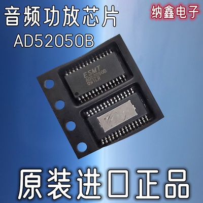 原装正品现货可以直接拍下