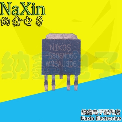 原装正品现货可以直接拍下