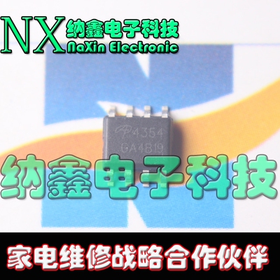 原装正品现货可以直接拍下