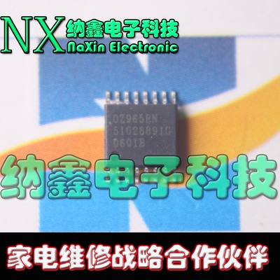原装正品现货可以直接拍