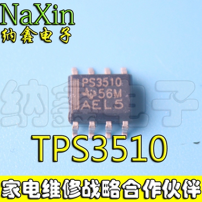 原装正品现货可以直接拍