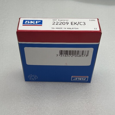 原装进口SKF轴承23030CC/W33 23032CC/W33 23034CC/W33 23036CC/W