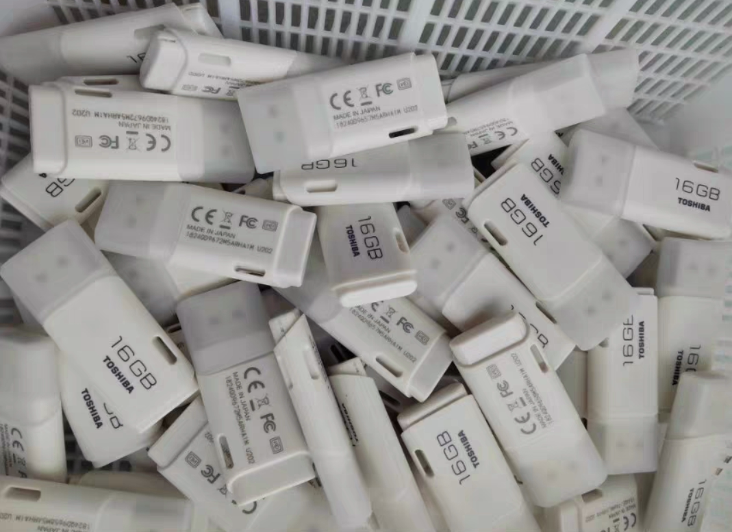 美能达/柯美/震旦、固件升级工具,可永久重复使用 适用