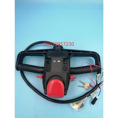 合力电动牵引车QYD30手把操纵总成P90J2-40701手柄加速器手柄总成