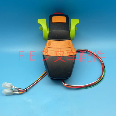 合力电动叉车托盘搬运车CBD15/20TLI手柄总成手把加速器调速器