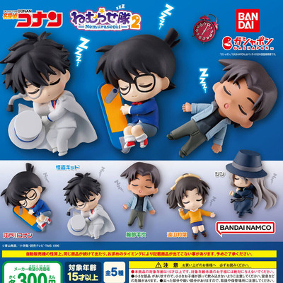 万代正版名侦探柯南扭蛋现货