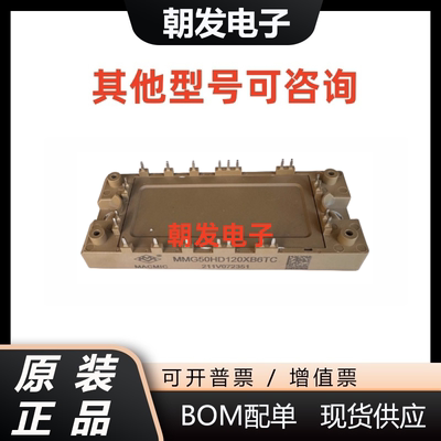 MMGT75WD120XB6CMMG100WD120XB6