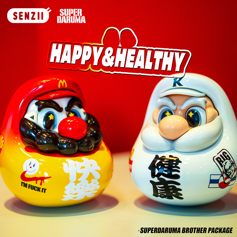 SENZII千記商行·财神院子超级达摩美食套装手办招财礼物收藏潮玩