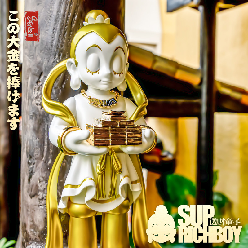 SENZII千記商行·财神院子送财童子2.0限量手办礼物收藏现货