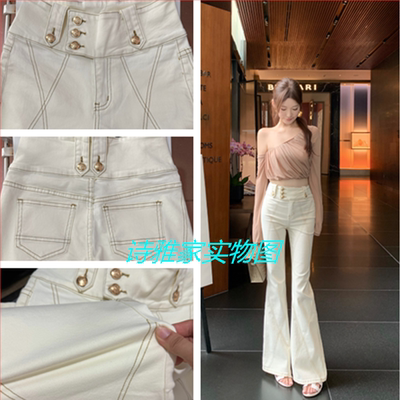 CHICYOU 自留 美腿韩女 显身材金扣明线弹力紧身喇叭牛仔裤