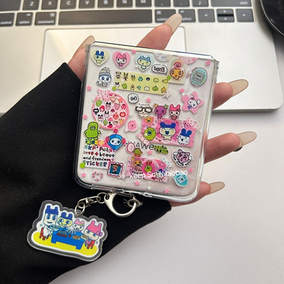 可爱卡通满屏拓麻歌子适用华为PuraX手机壳小米mixflip2翻盖屏pokcet2折叠屏三星zflip6/5/4硬壳oppo新款透明