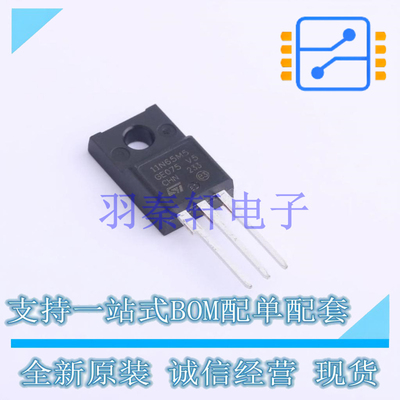 场效应管(MOSFET) STF11N65M5 TO-220FP ST 全新原装进口