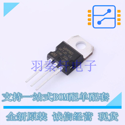 场效应管(MOSFET) STP18NM80 TO-220 ST 全新原装进口