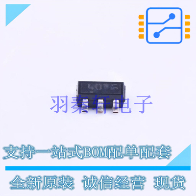 LED驱动 BCR420UE6327 SC-74-6 全新原装进口