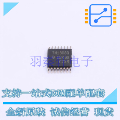 模拟开关/多路复用器 TMUX1308QPWRQ1 TSSOP-16-4.3mm TI 全新原