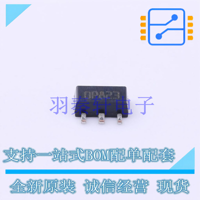 线性稳压器(LDO) LD2981CU50TR SOT-89-3 ST 全新原装进口